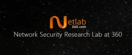 360 DNS威胁分析平台发布，三大创新重构威胁分析–四川 成都 IT解决方案商 – 火绒 终端安全 synology 群晖授权企业方案商 aten kvm 成都 总代理